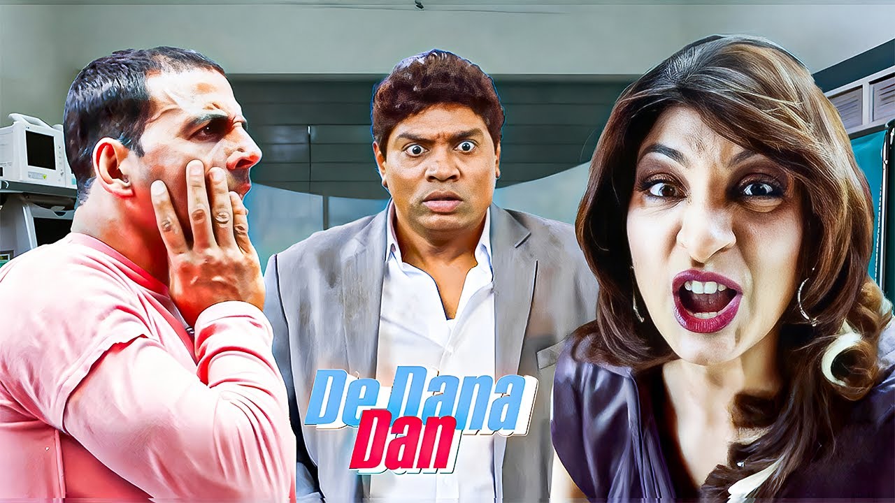 अबे गजनी की औलाद ऐसा चाटा मारूंगी ना पूरा खानदान याद आयेगा तुझे | De ...