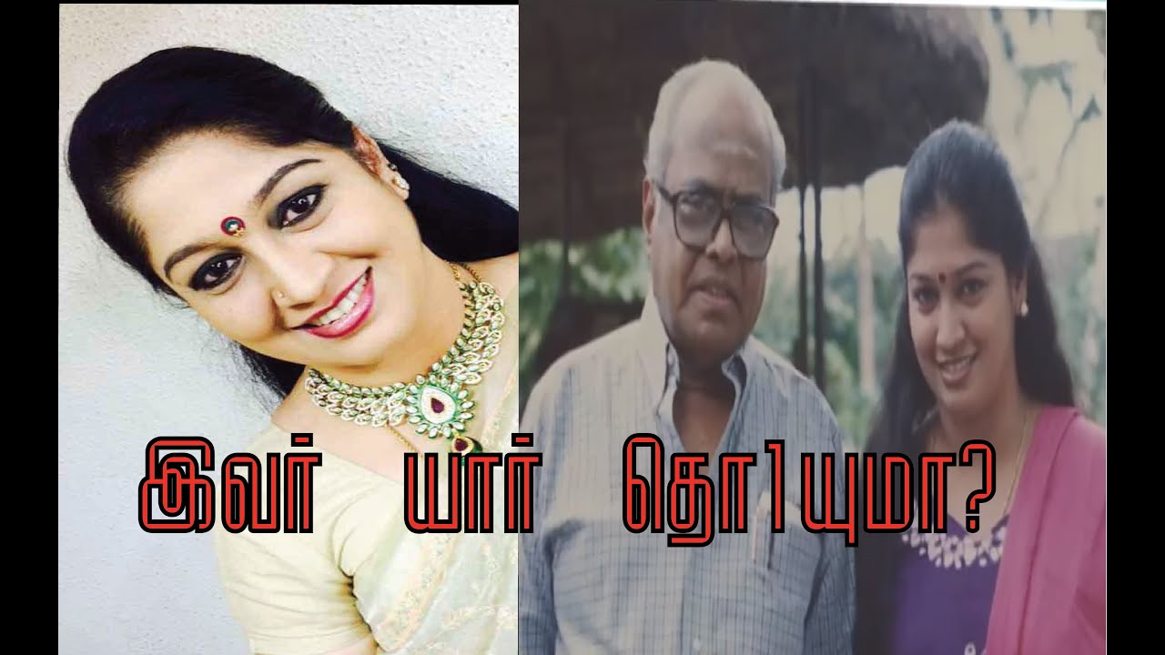 Srividhya Shankar Biodata - YouTube