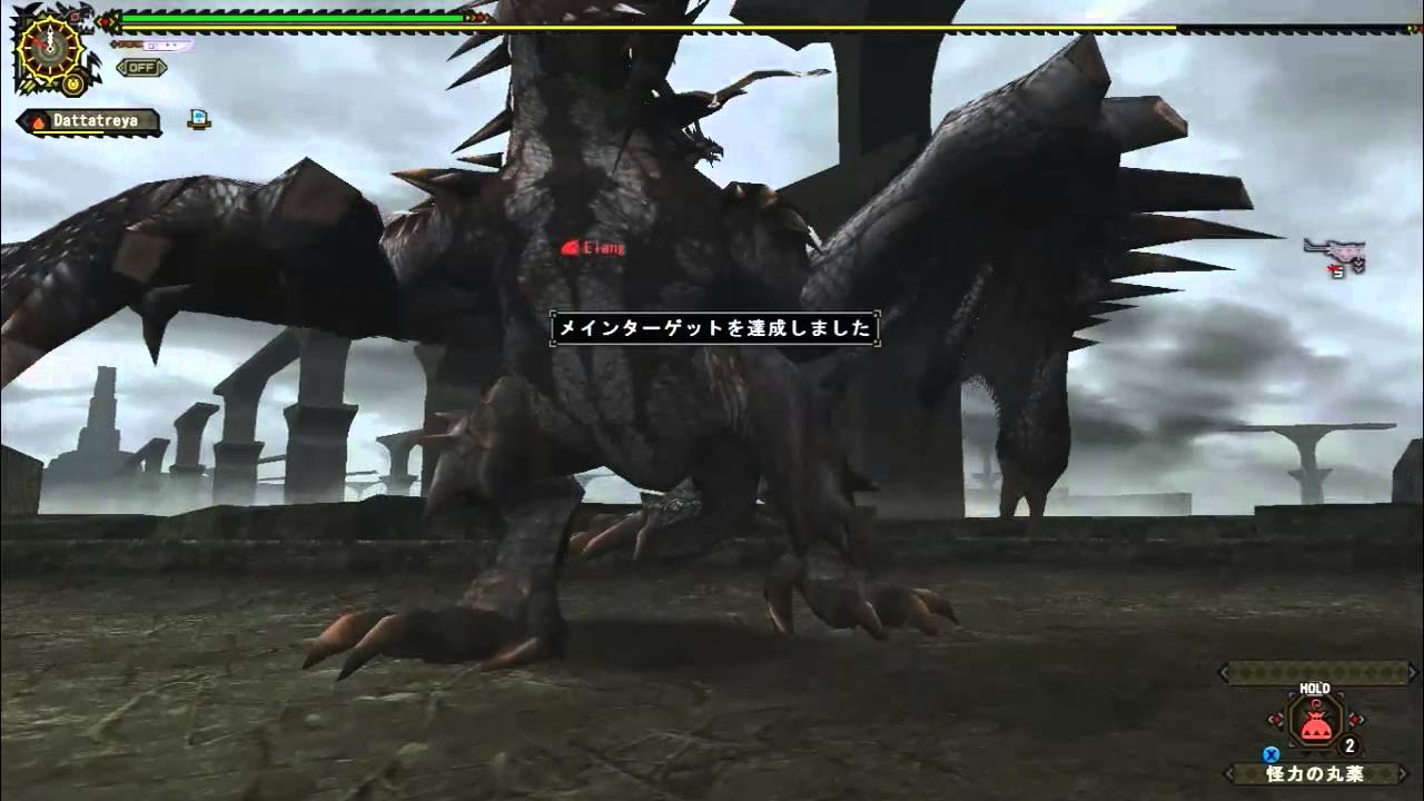 MHFG GHC 銀レウス ソロ - YouTube