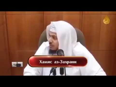 Ма шаа Аллах до слез