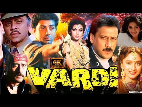 Vardi Full Movie 1989 | Sunny Deol And Jackie Shroff | Vardi Movie Review And HD 1080 Facts