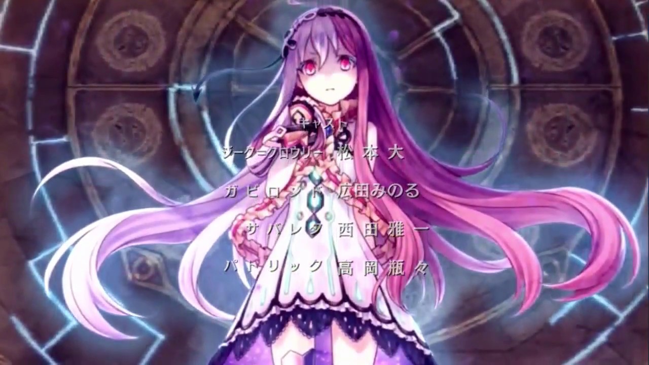 The Alchemist Code - Chapter 1 Ed - YouTube