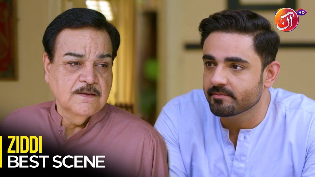 Plz mujhe maaf kar do - Ziddi - Best Scene - AAN TV - YouTube