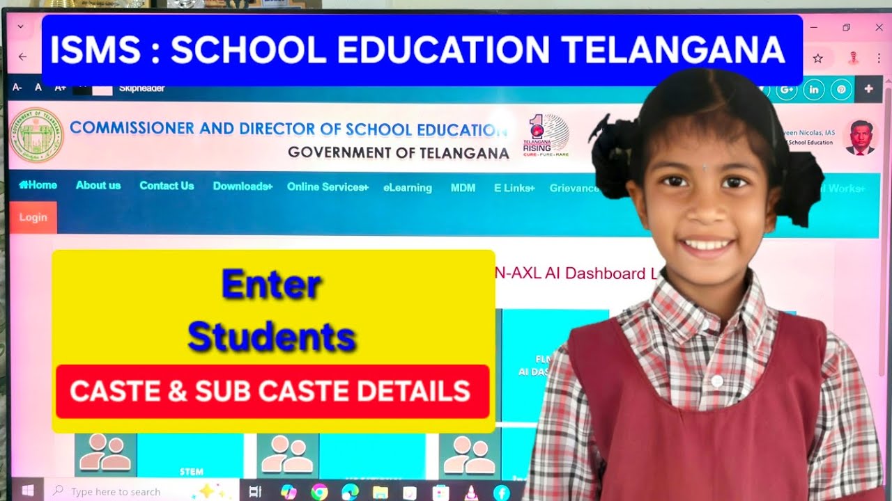 How to Update Students CASTE & SUB CASTE DETAILS in ISMS PORTAL - YouTube