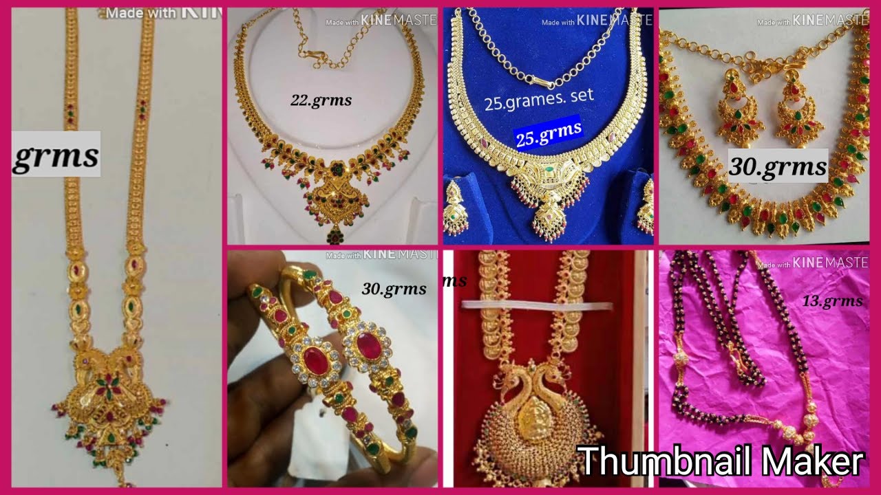 New model gold jewellery collection with weight. 2020. - YouTube