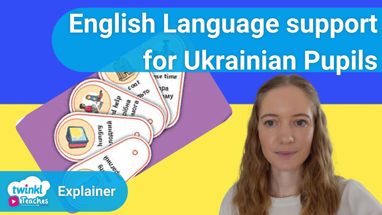 Ukrainian Language Resources - YouTube