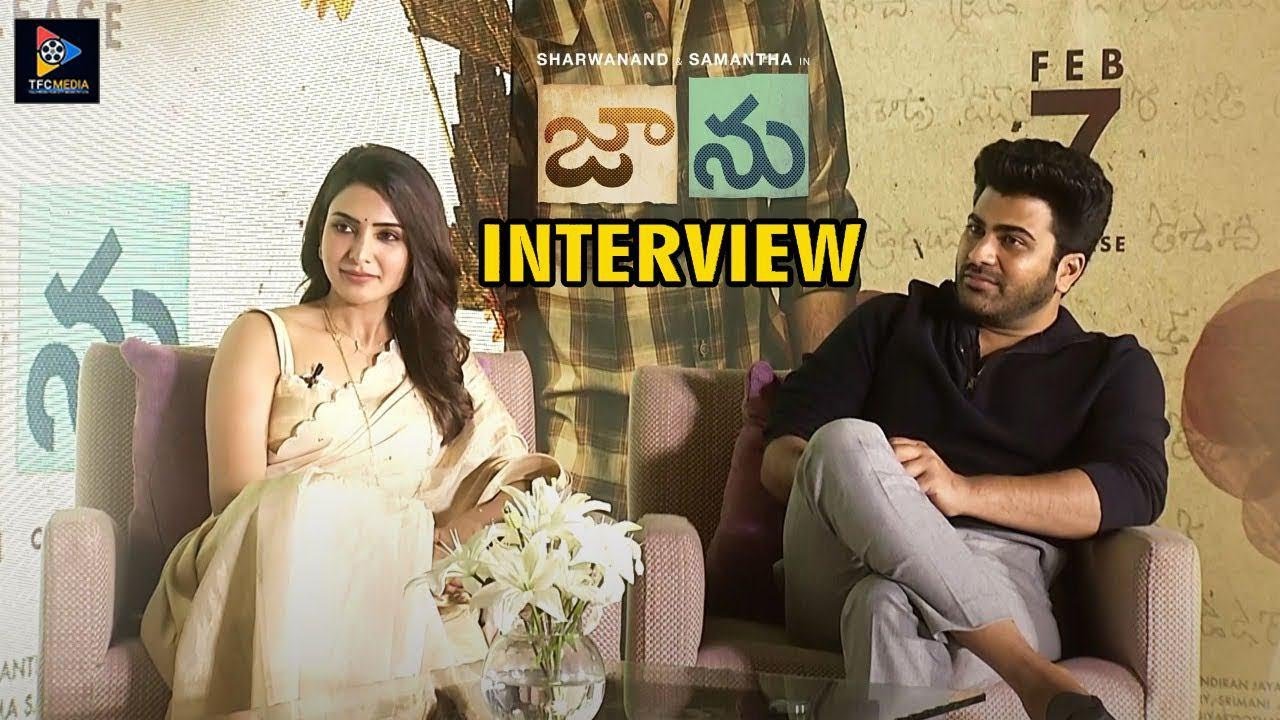 Jaanu Movie Team Special Interview || Akkineni Samantha || Sharwanand ...