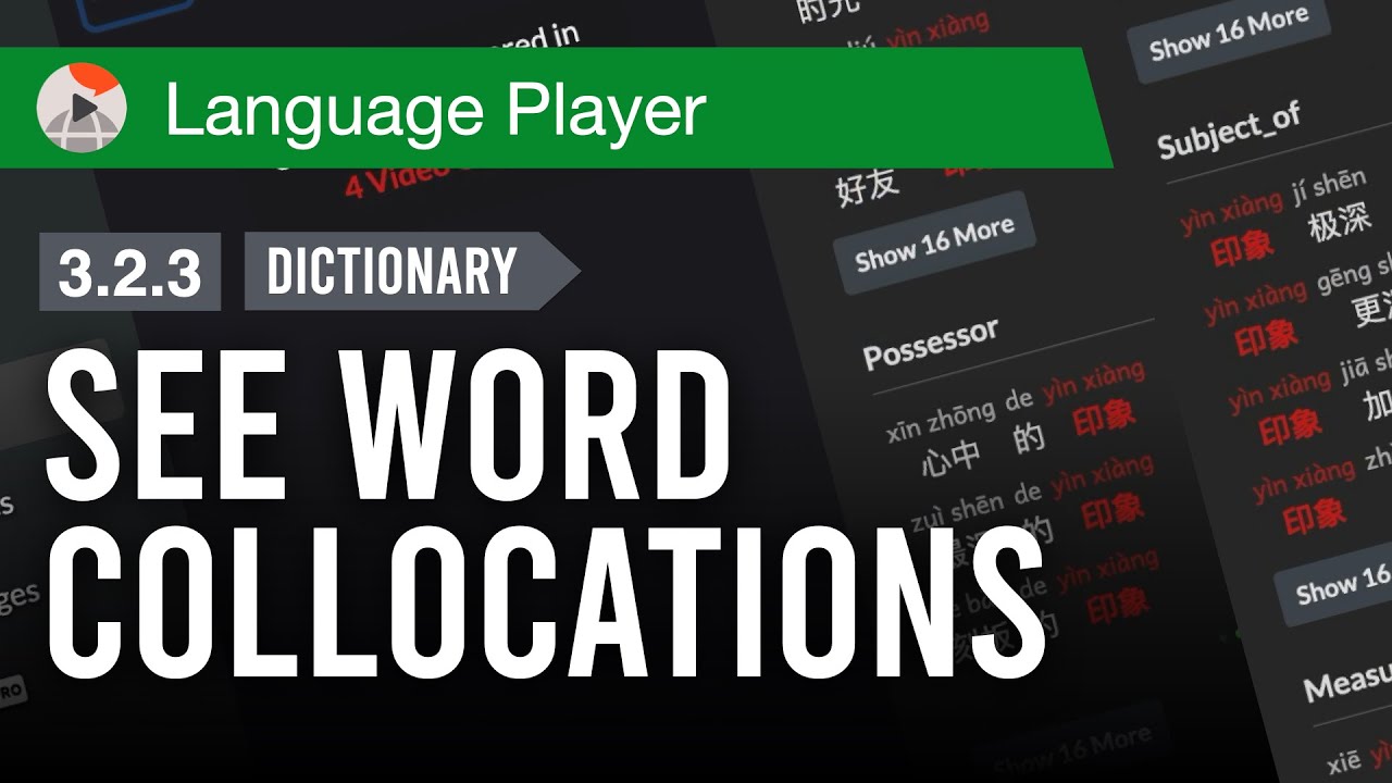 3.2.3 Language Player How-to: Viewing Collocations - YouTube
