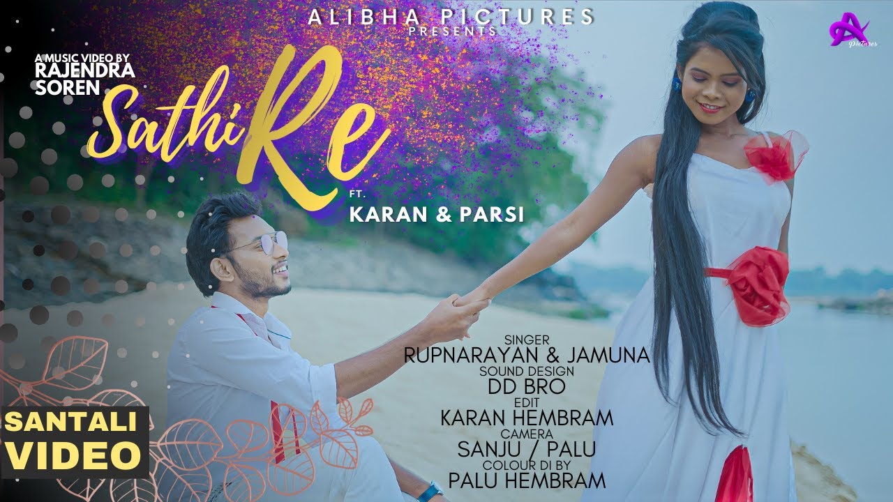 SATHI RE - Teaser || Ft. KARAN & PARSI || NEW SANTALI VIDEO 2024 - YouTube