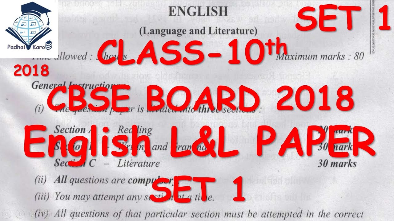 CBSE Class 10 English - Language and Literature board previous paper ...
