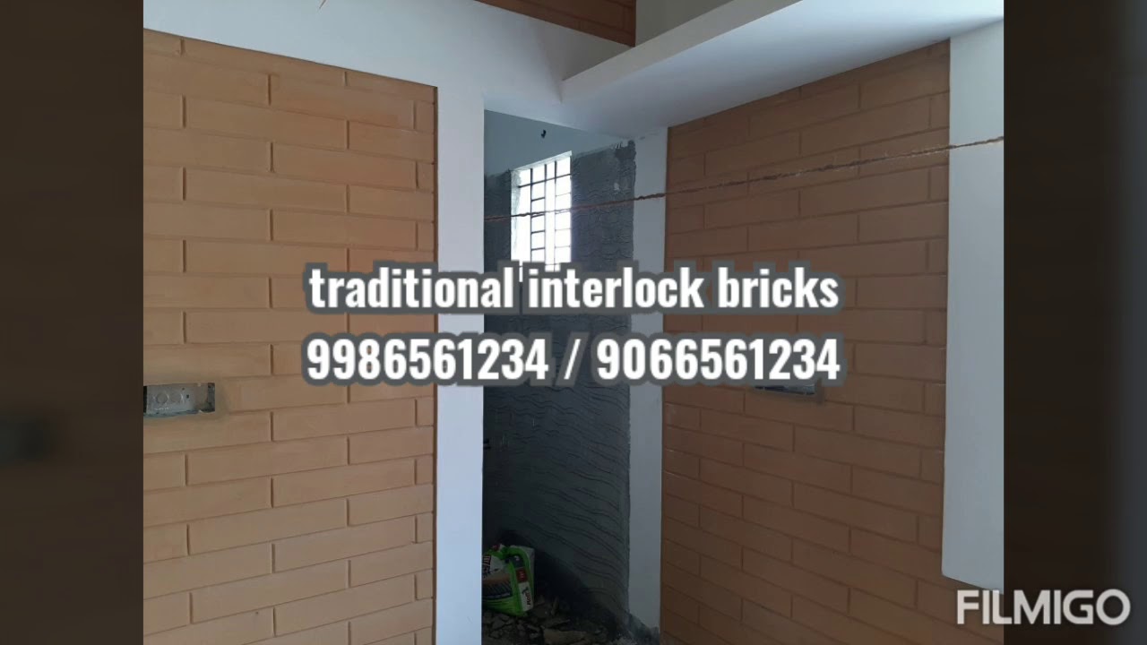 Inter lock bricks - YouTube