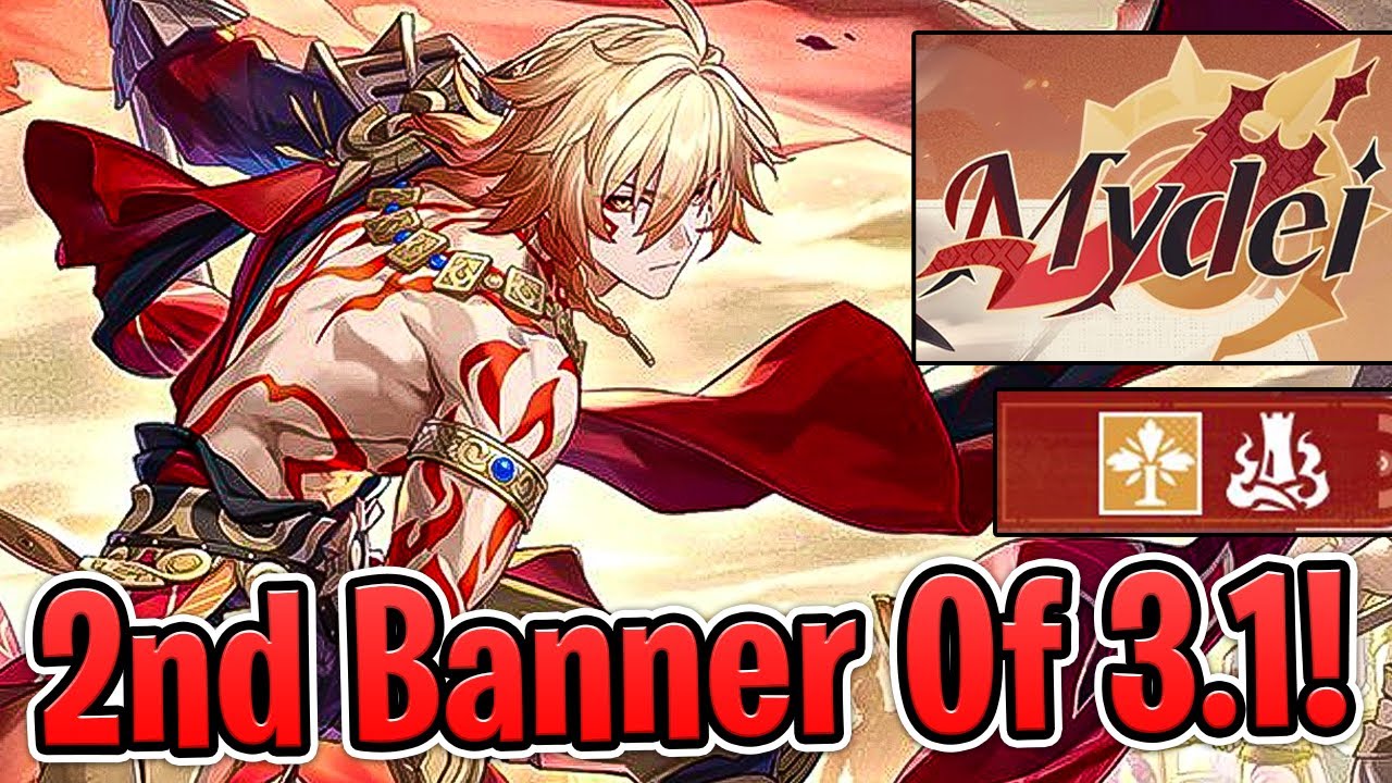 GILGAMESH EARLY? MYDEI IS THE SECOND? BANNER OF STAR RAIL 3.1! - YouTube