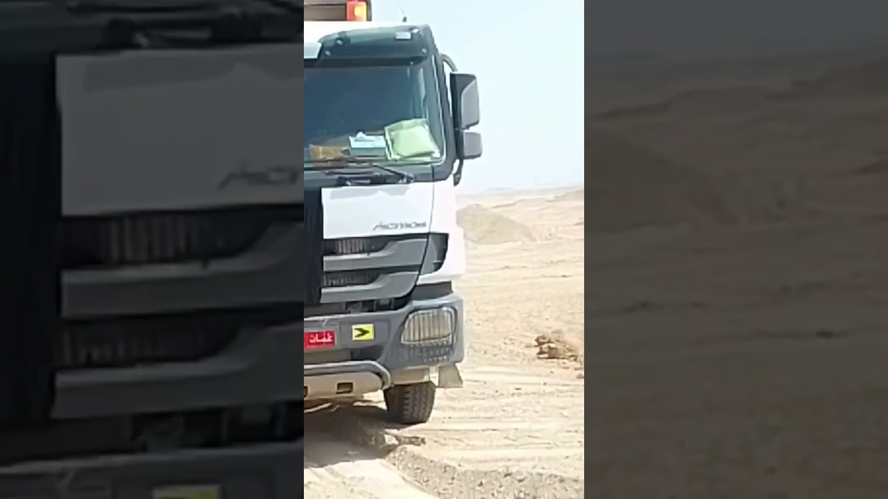 mercedes Benz V8 and wheel loader loading in side - YouTube