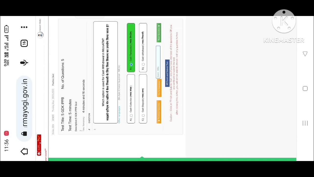 Grameen Dak Karmayogi TRAINING IPPB QUIZ ANSWERS YouTube grameen-dak-karmayogi-training-ippb-quiz-answers-youtube