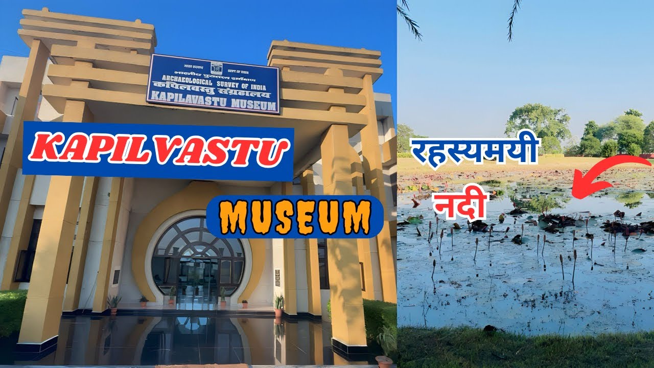Ancient Scenes Seen In Kapilvastu Museum😳 maja aa gaya 🥰 - YouTube
