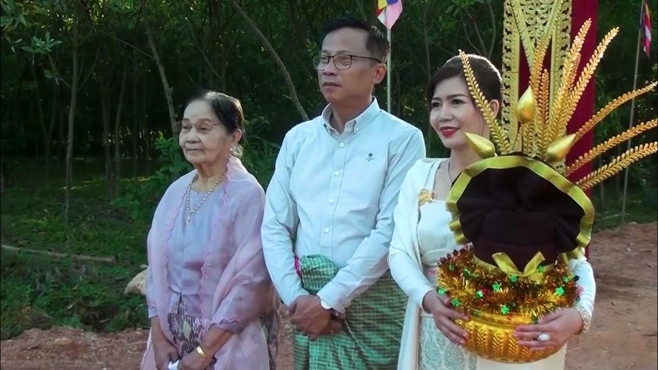 U MYO NYINT + DAW KHIN THU ZAR SOE ( MYA THAW DA ) GOLD SHOP RECORD ! - YouTube