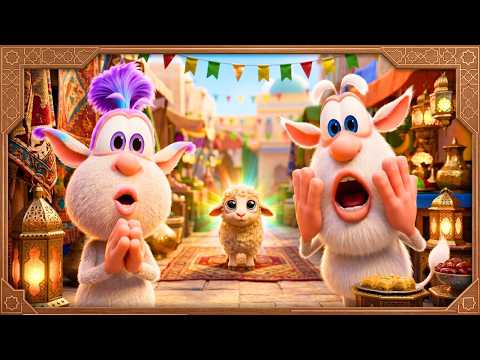 Booba 😋 Bayram Temizliği! 🍫 TATLI KURBAN BAYRAMI 🧁 Çocuklar İçin Çizgi Filmler