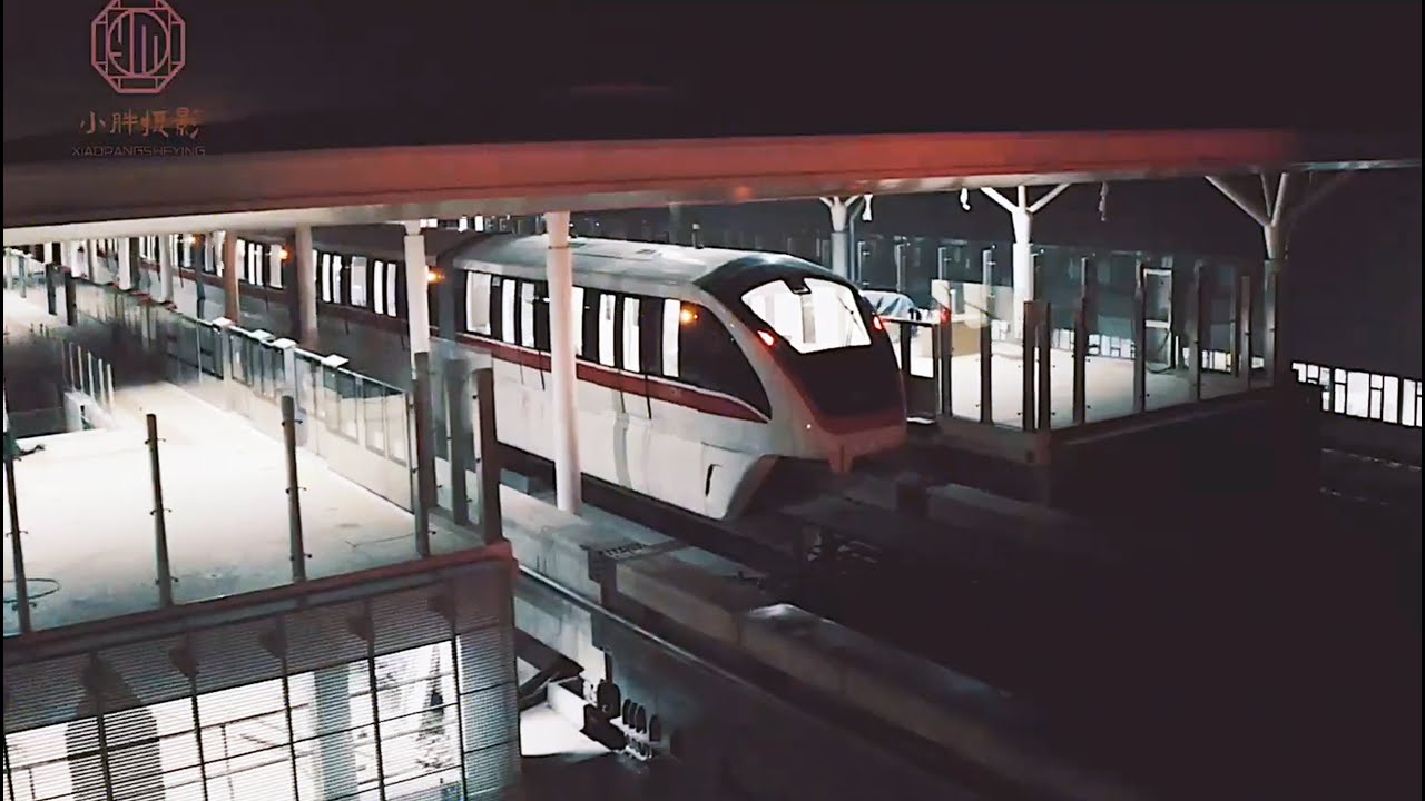 ไฟส่องสว่าง | บรรยากาศโมโนเรลค่ำคืนของรถไฟฟ้า Wuhu Metro Line 1 - YouTube