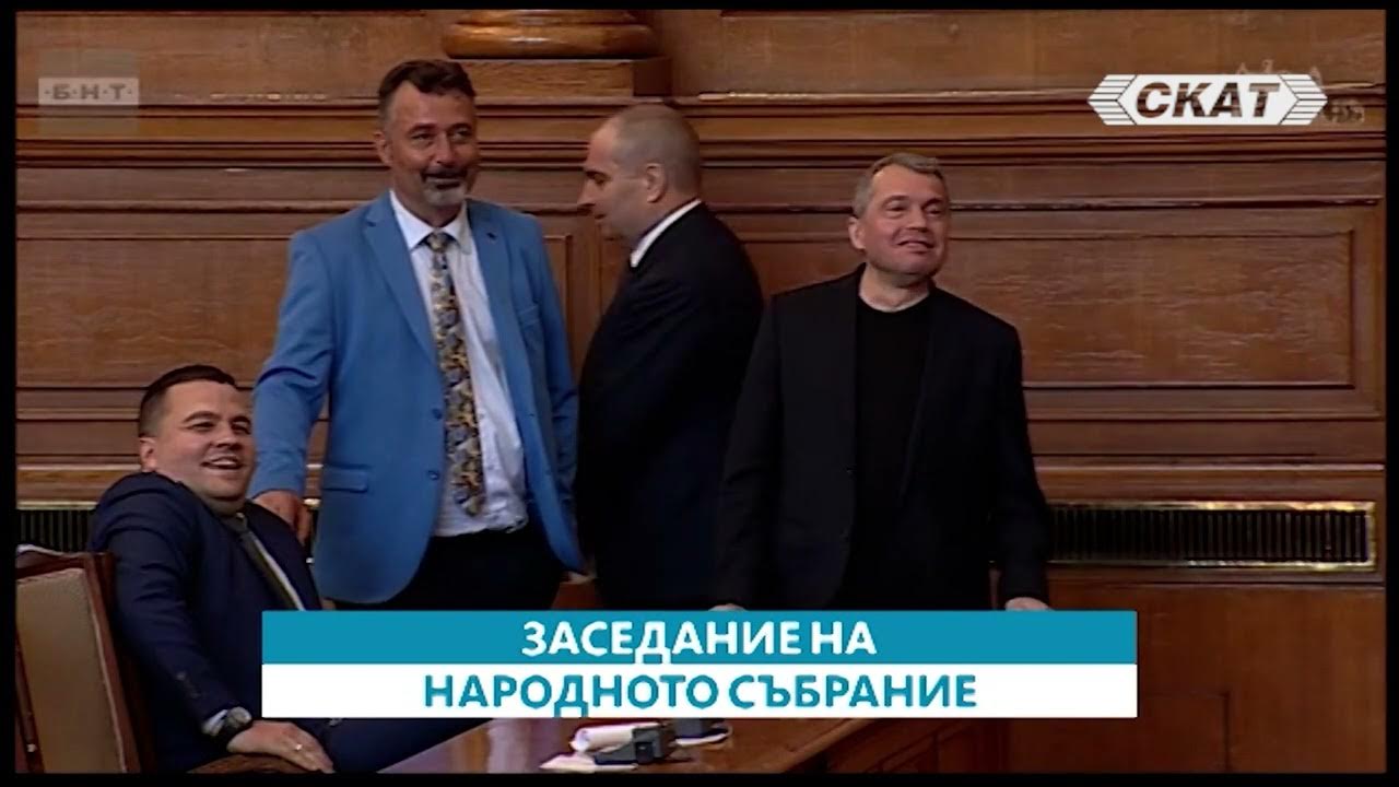 ИТН иронизира Възраждане настоява БСП изисква но не успяват да разколебаят управляващите