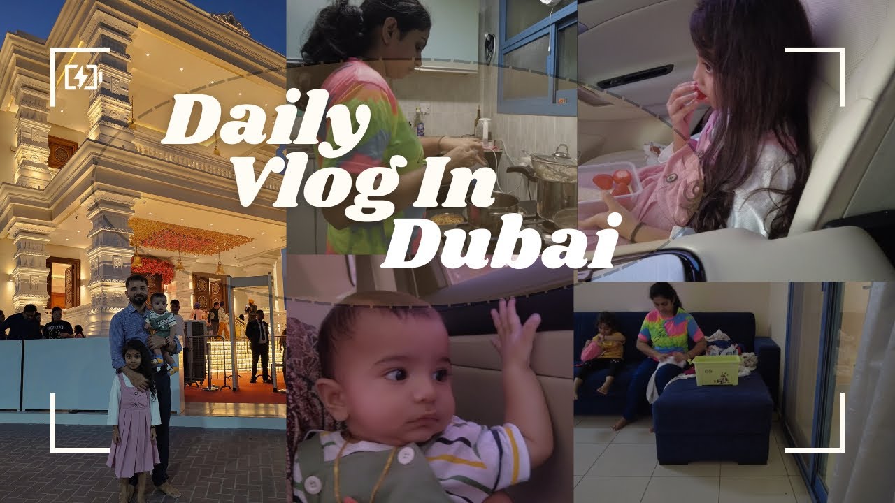 Saturday Routine Vlog|🛕Temple Visit🛕ಕನ್ನಡ ವ್ಲಾಗ್।Simple Family Vlogs|Kannada vlogs from Dubai ...