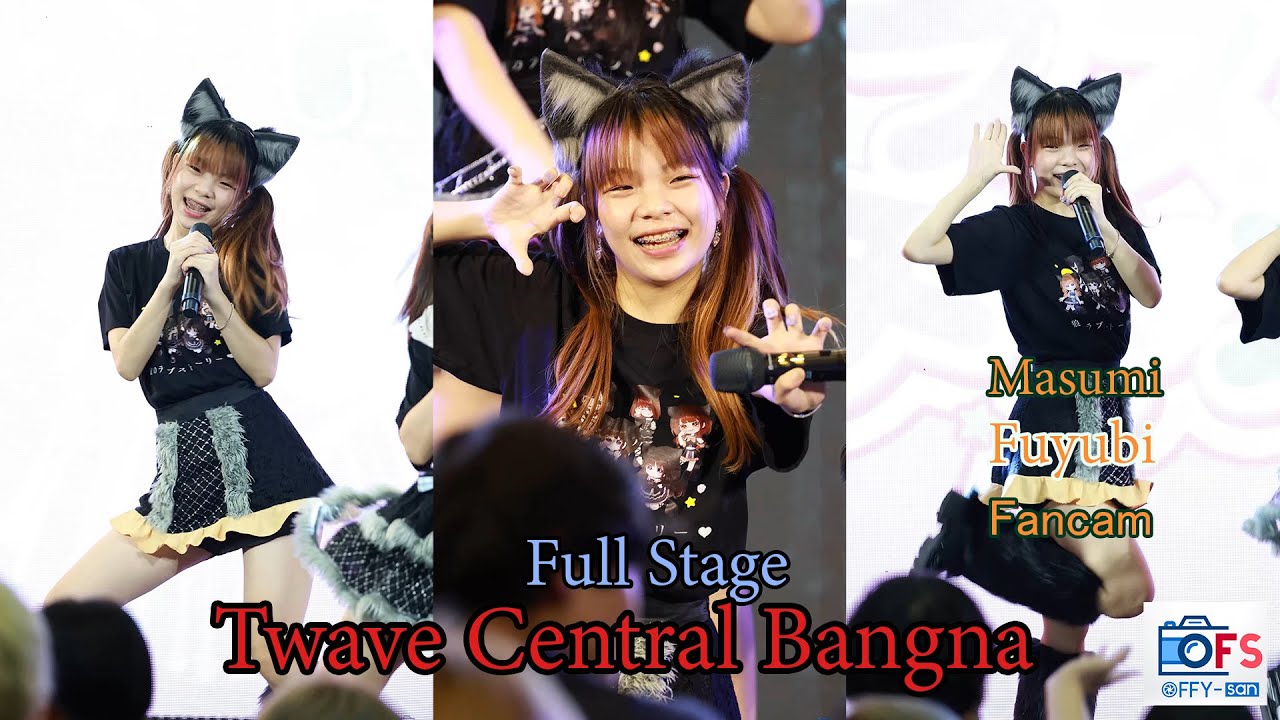 14052023 [Fancam] Masumi Fuyubi - Full Stage @ Twave Central Bangna - YouTube