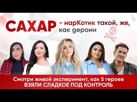 Фильм #ЛЕГКО - YouTube