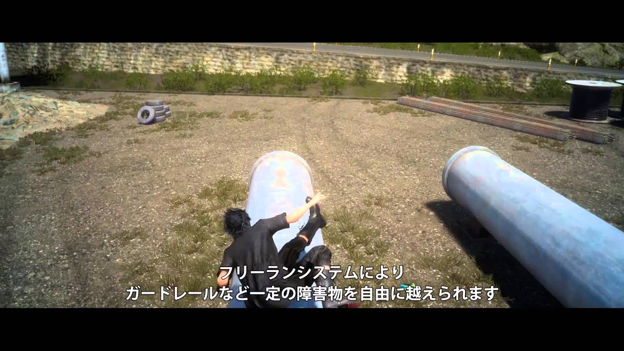 FINAL FANTASY XV – Tech Demo Vol #2 - YouTube