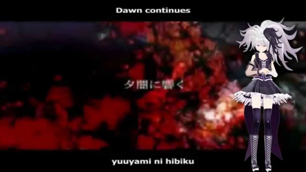 【v Flower】Psychopath【VOCALOIDカバー】 - YouTube