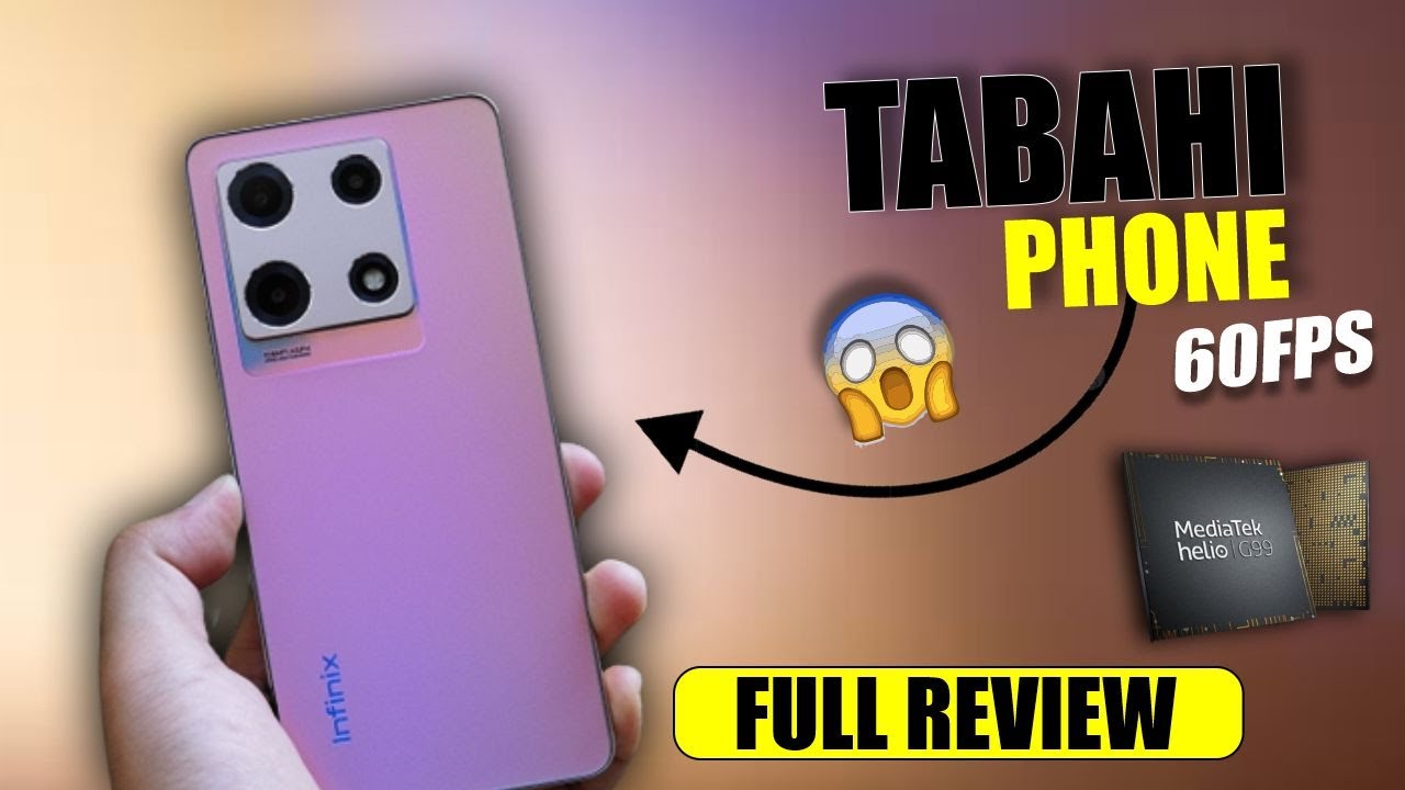 Infinix Hottest Phone Ever || 108 MP Main Camera ⚡️ | 120 HZ | FAST ...