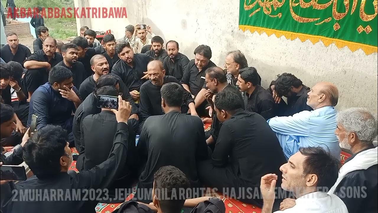 Sajjad(A.S) Lai a Mushkil ay Sham Da Safar 2- Muharram 2022 Jehlum Qila Rohtas, Lahore. - YouTube