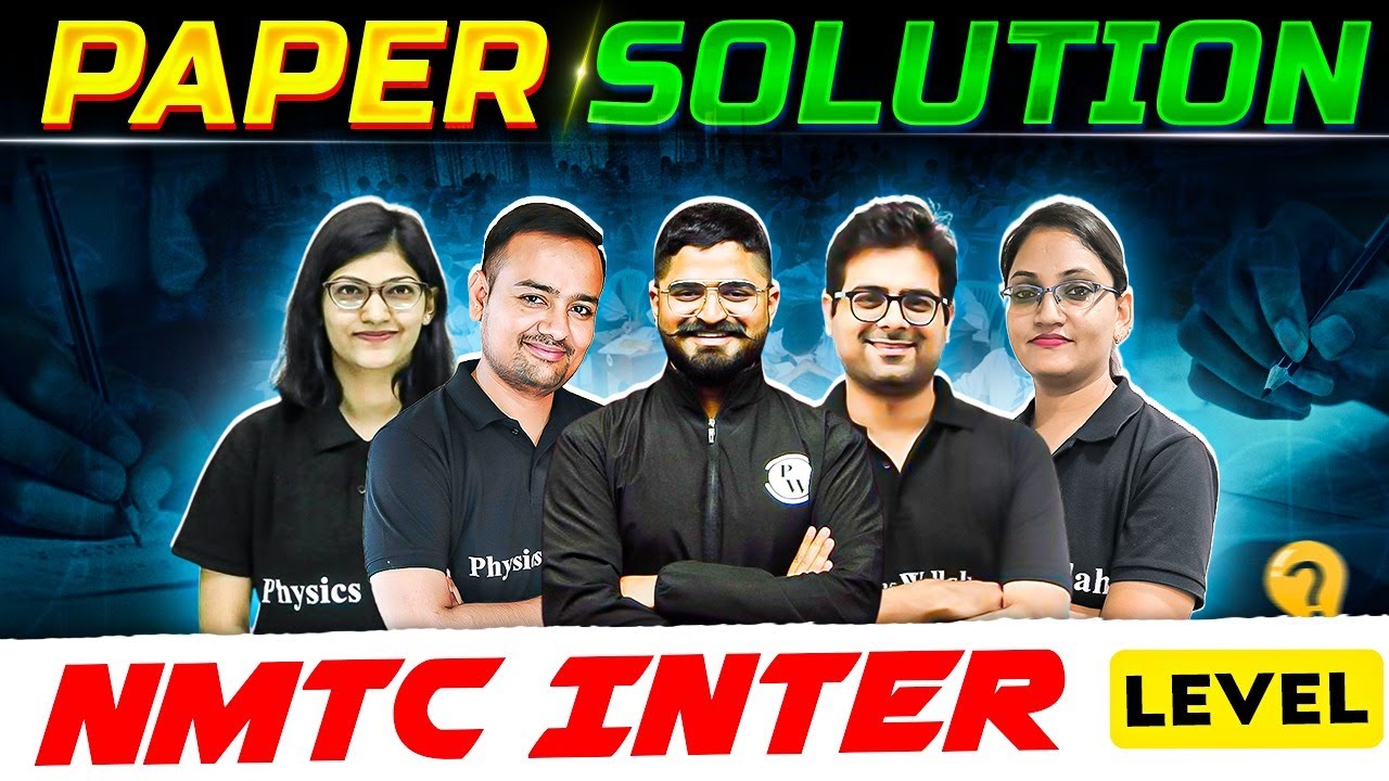 NMTC INTER LEVEL: Complete Paper Solution 📃 || NMTC Paper Analysis ...