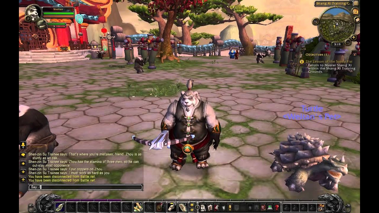Pandaren Hunter Male Animations - WoW Warcraft Mists Of Pandaria Beta ...
