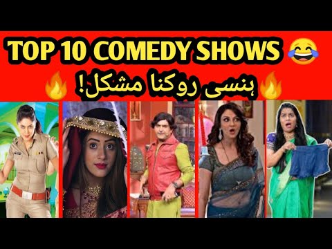 Top 10 Indian Comedy Shows That Will Make You Laugh Non-Stop! 😂 | Best ...