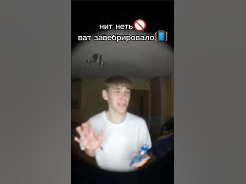 ашки душки - YouTube
