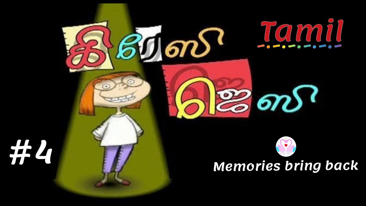 Crazy jessy | Episode 4 | Tamil | Chutti tv | Memories bring back | MBB ...