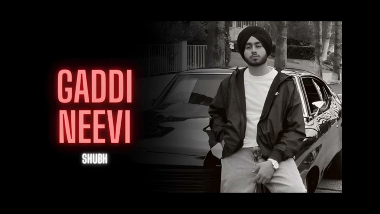 subh = 22inch (official audio) subh new song lyrics lastest - YouTube