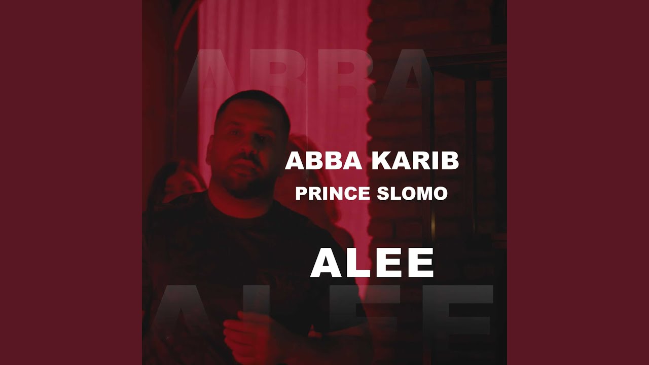 Alee - YouTube