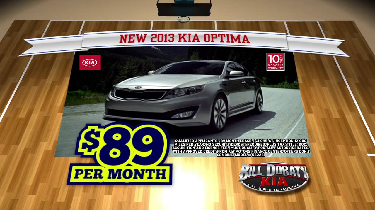 Bill Doraty Kia -- Madness in March Give-Away :30 Optima Soul - YouTube