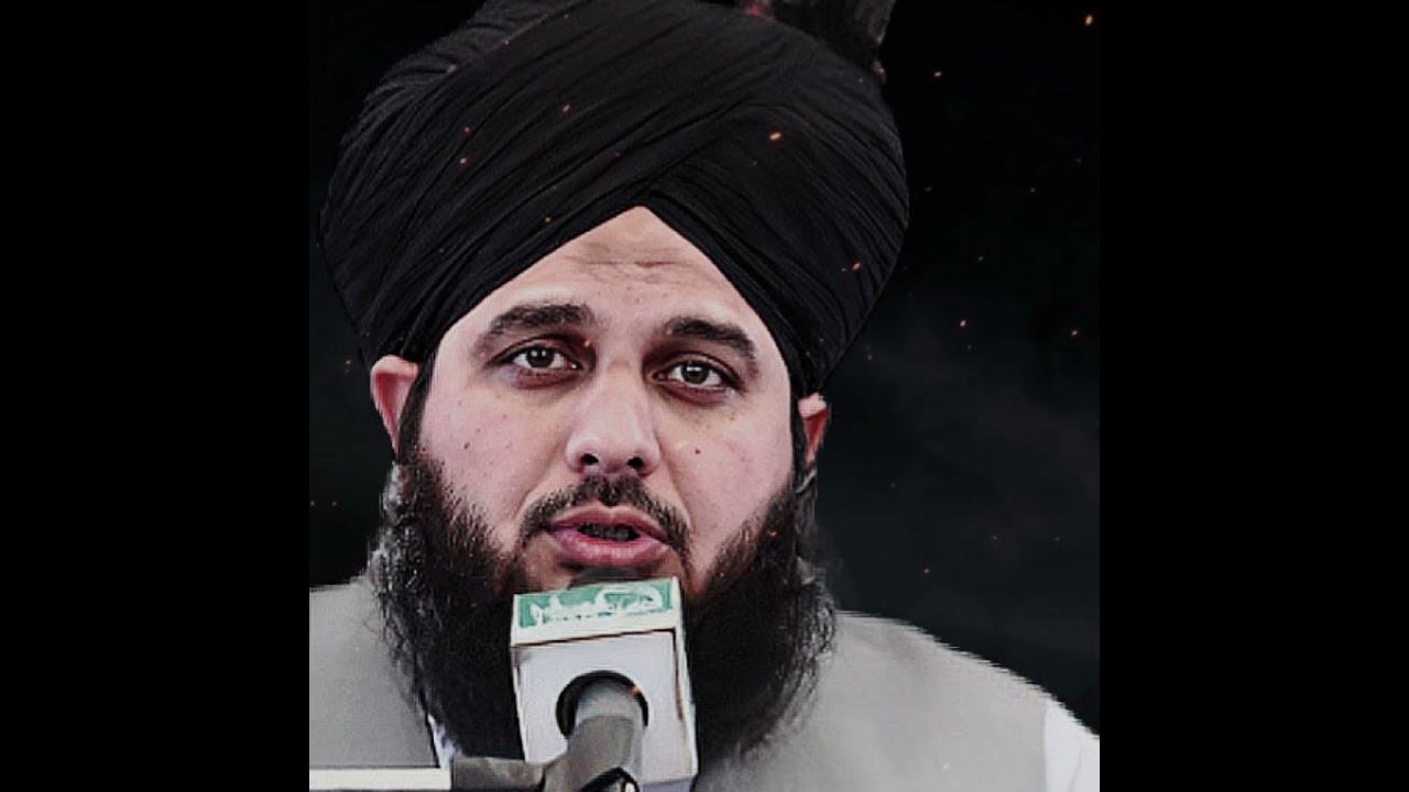 peer Ajmal raza qadri sad bayan 😭 #sarchashma e hidayat - YouTube