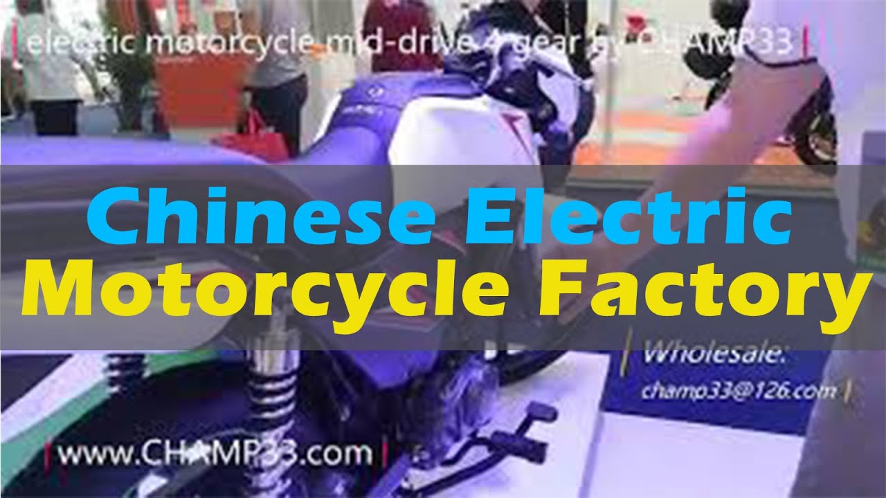 Charming motor CHAMP33 lithium electric motorcycle STAR 1200W Chinese ...