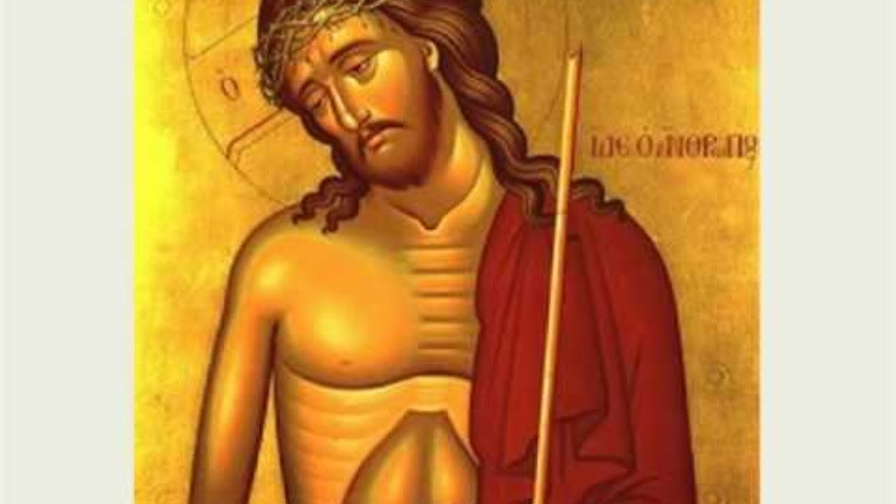 ΑΚΟΛΟΥΘΙΑ ΤΟΥ ΝΥΜΦΙΟΥ (Κυριακή των Βαΐων Εσπέρας) - YouTube