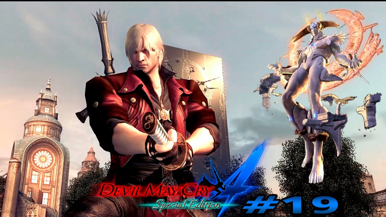 Devil May Cry 4 #18 - Fatiando o Savior com a Yamato ! (Missão 18 ...