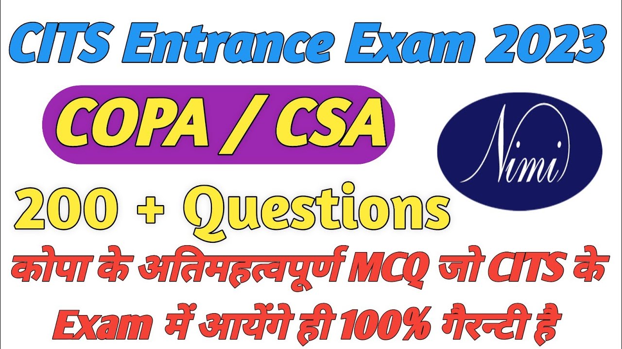CITS Entrance Exam Previous Year Question Paper | Copa Trade cits ...