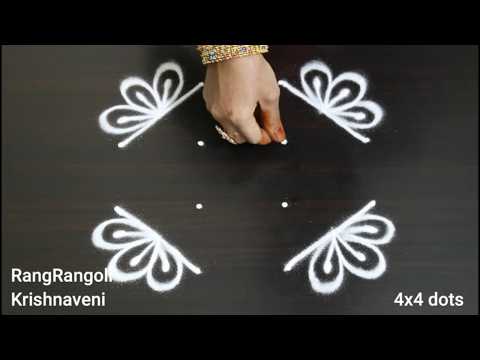 🌺Easy Muggulu for Daily use(4x4 dots)🌺Simple Kolam by RangRangoli Krishnaveni
