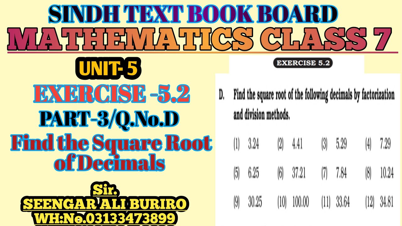 Find square root of Decimals | Square root problems | Exercise 5.2 Math class 7 | Math 7 - YouTube