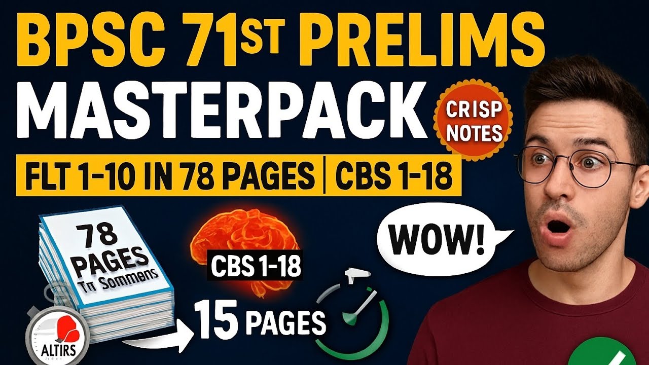 Revise Entire 71st BPSC syllabus | BCW FLT Notes, History, Biology in ...
