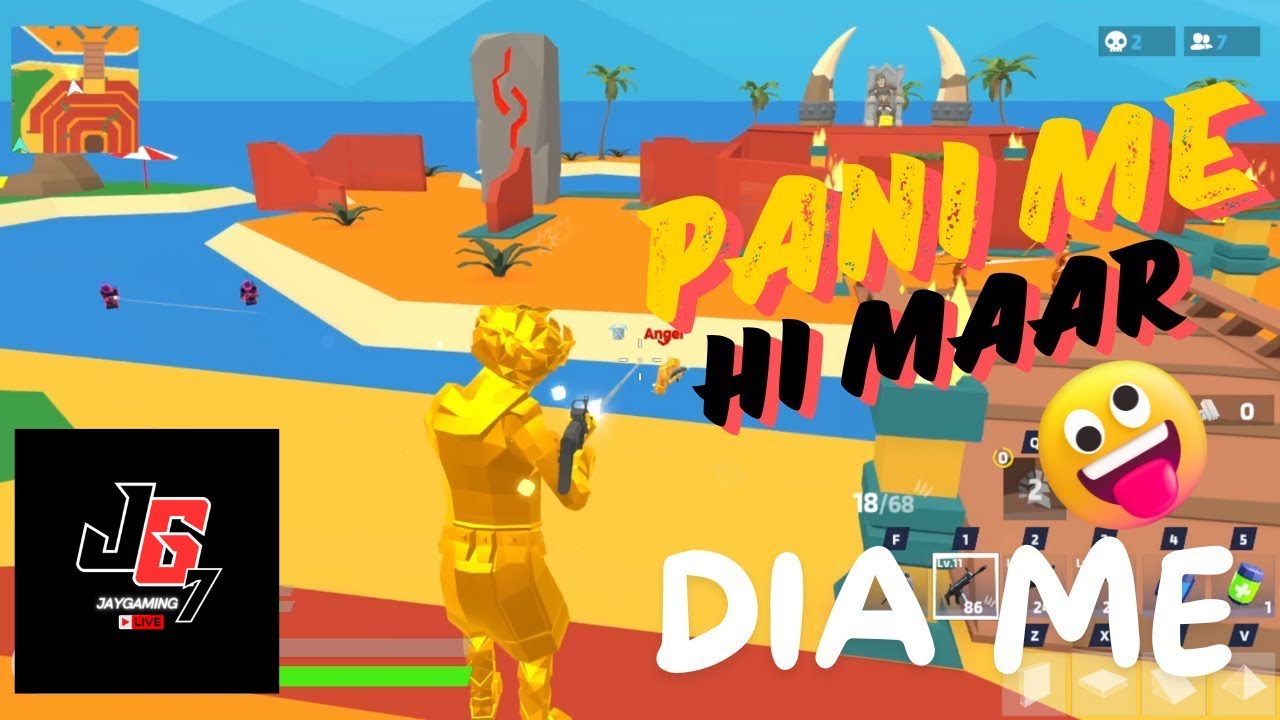 Pani Me Hi Maar Dia Me // 1V1 Lol - YouTube