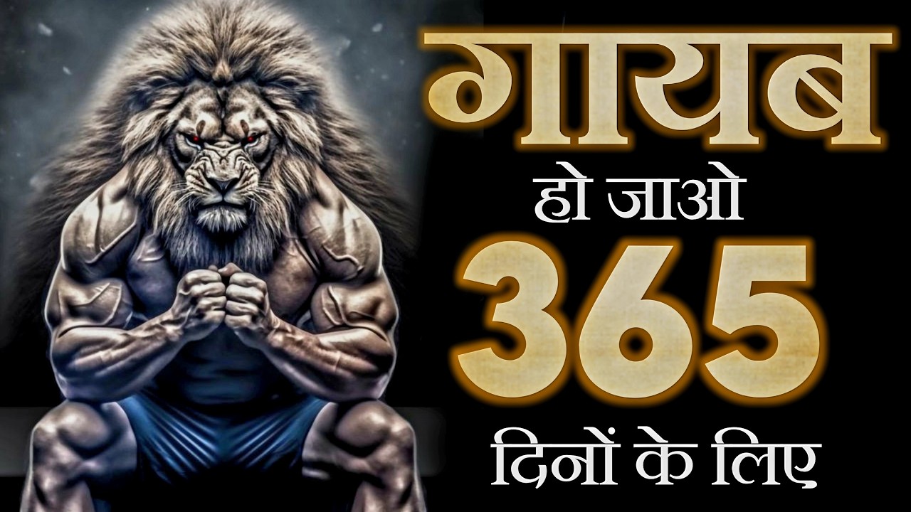 365 DAYS BODY BUILDING CHALLENGE🔥- Best Ever Motivational Video in ...
