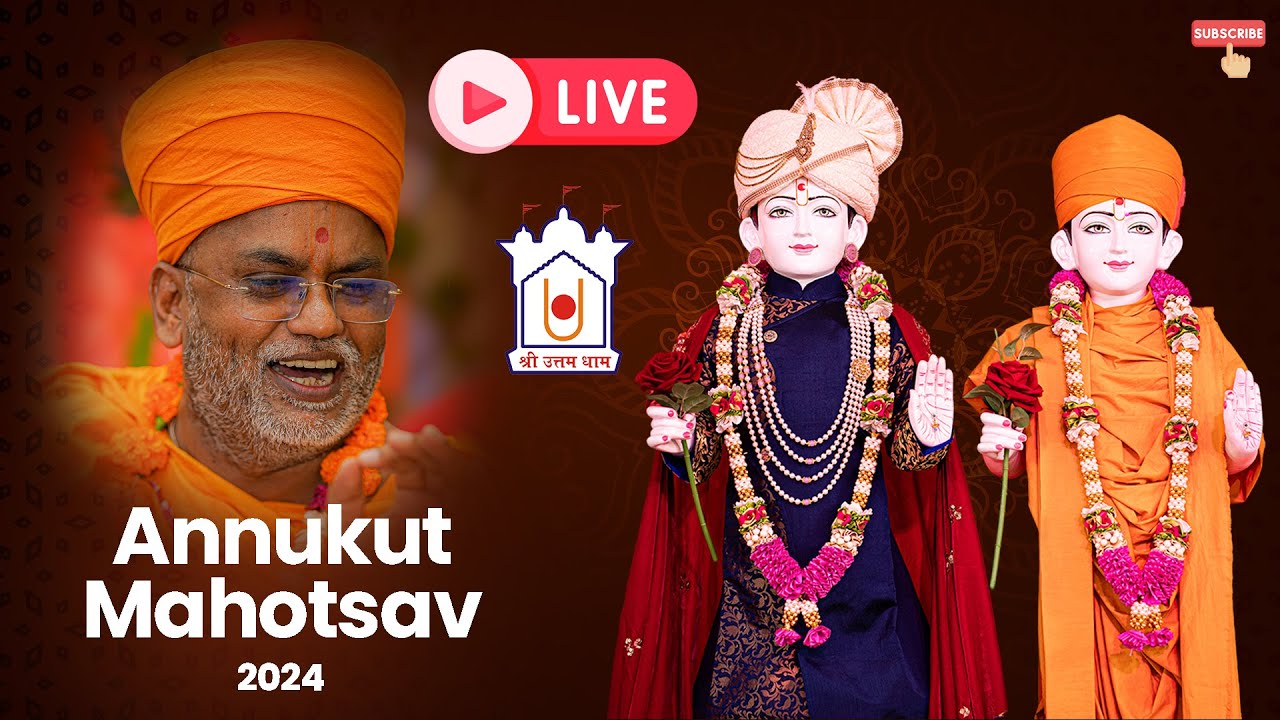 Anukut Mahotsav 2024 Live - YouTube
