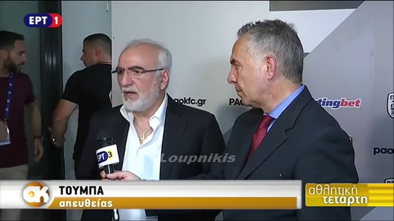 Ιβαν Σαββιδης-με λενε ριζο και οπως θελω το γυριζω... - YouTube